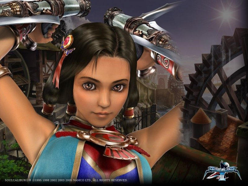 Talim Wallpaper