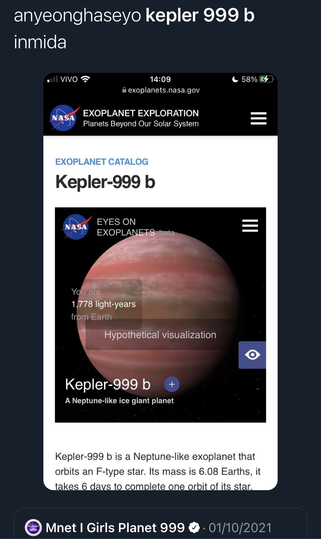 Solar System Kepler 99
