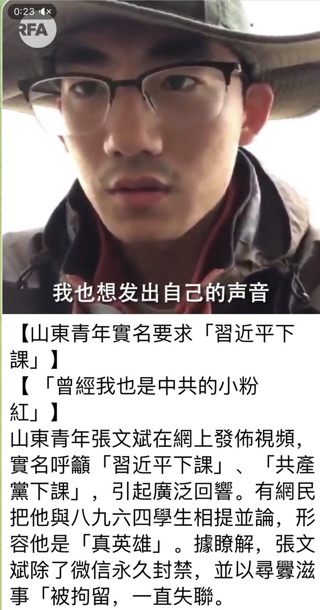 Isaac Teng (@qwe06765382) | Twitter