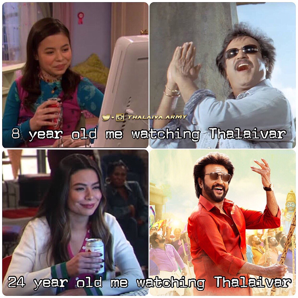Superstar Movie Meme