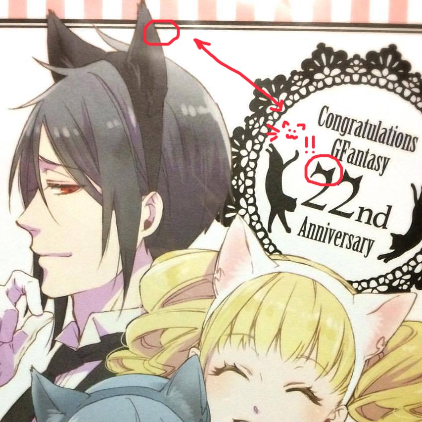 「i can't believe catboy sebastian is CANON (real) 」ira // kuro s5!!!!!!の漫画