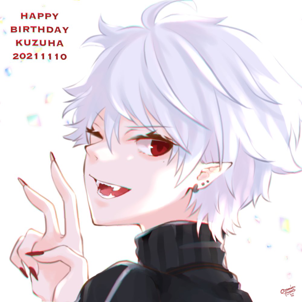 葛葉誕生祭2021 #KuzuArt いい日になりますように!お誕生日おめで」|安眠とも🦉のイラスト
