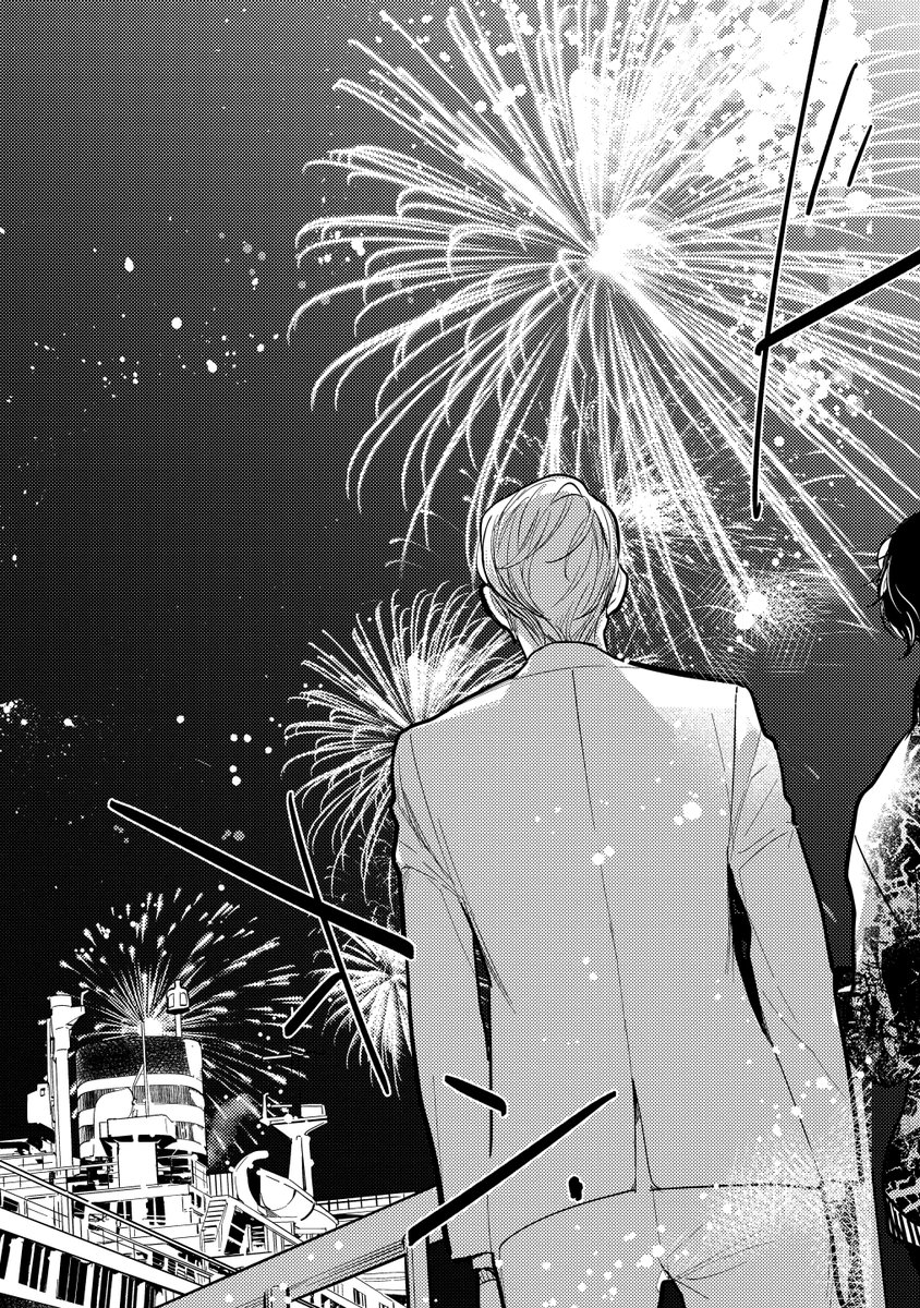 久しぶりの恋に戸惑うイケメン講師が年下スパダリ高校生に愛されすぎる話