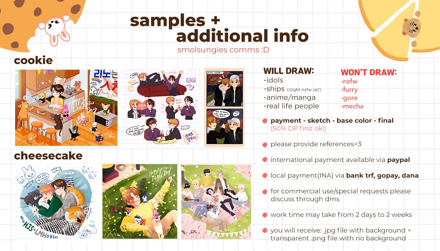 퀔냥냥 (@smolsungies) / Twitter