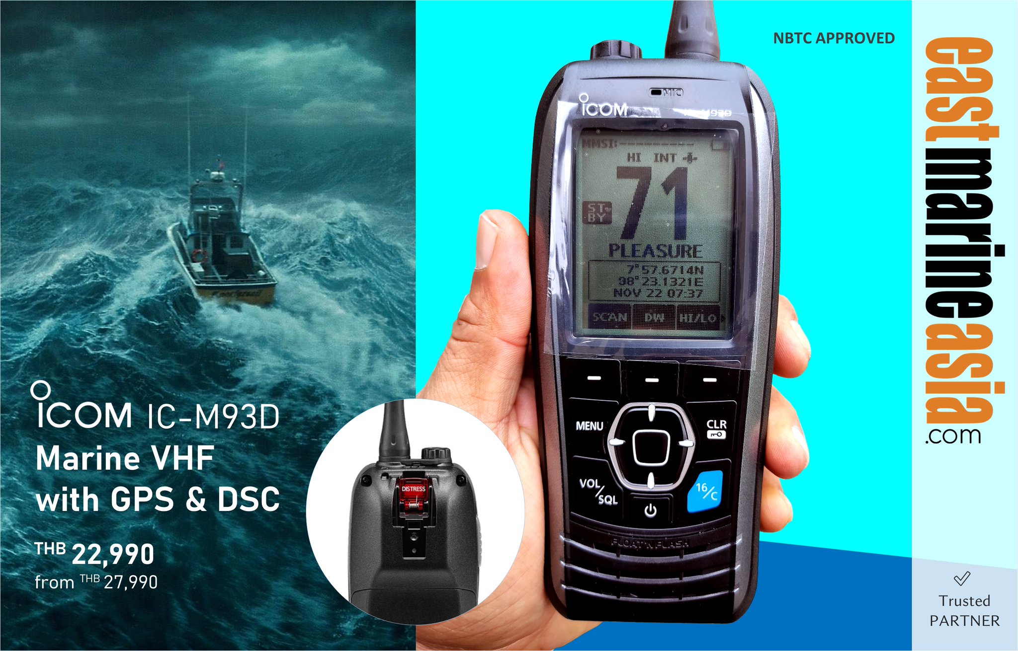 East Marine Asia on Twitter: "⛈ ALWAYS BE PREPARED with #Icom M93D Marine VHF with DSC & GPS 🛰 ...