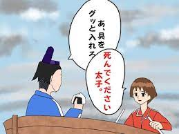 ryo@rokuichi_ryoの漫画作品一覧(古い順)(5ページ目)