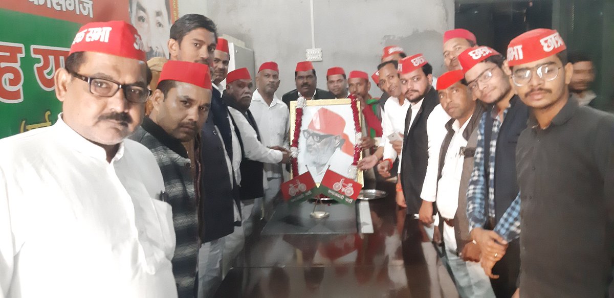 Kunwar Devendra Singh Yadav (@Kunwardevendr) | Twitter