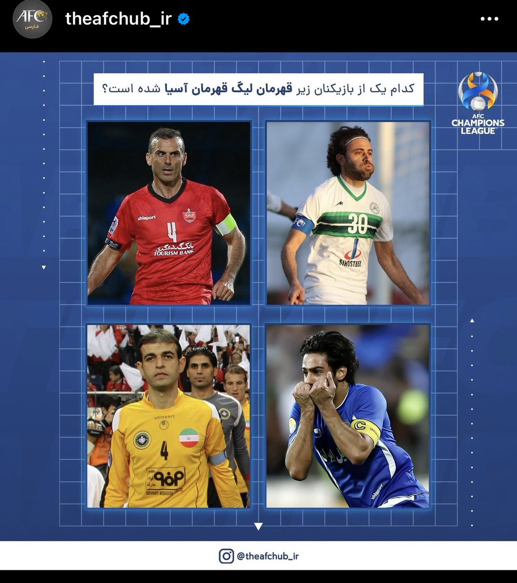 hatef kandi (@HatefKandi) | Twitter