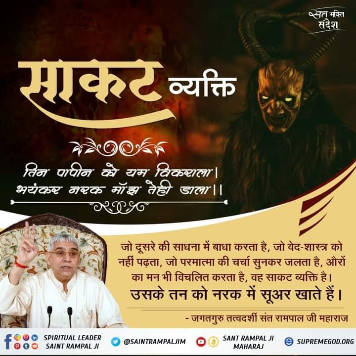 Deepesh Vishwakarma (@DeEpEsH9622) | Twitter