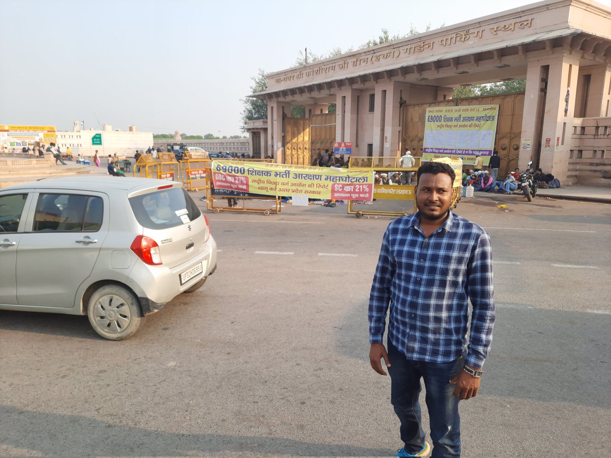 chitresh kumar arya (@chitreshkumarar) | Twitter