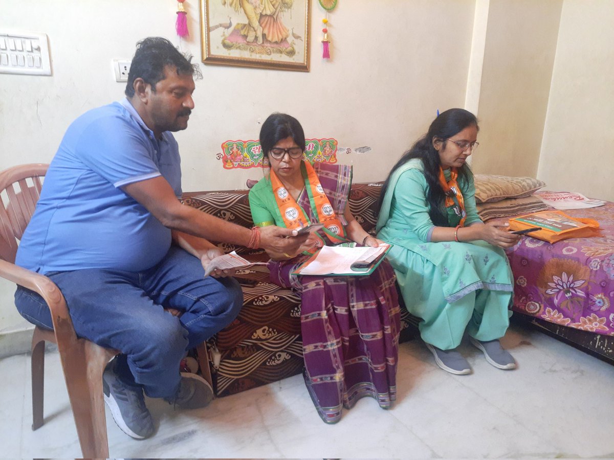Dr.Sushma Rani BJP (@DrSushmaRaniBjp) | Twitter