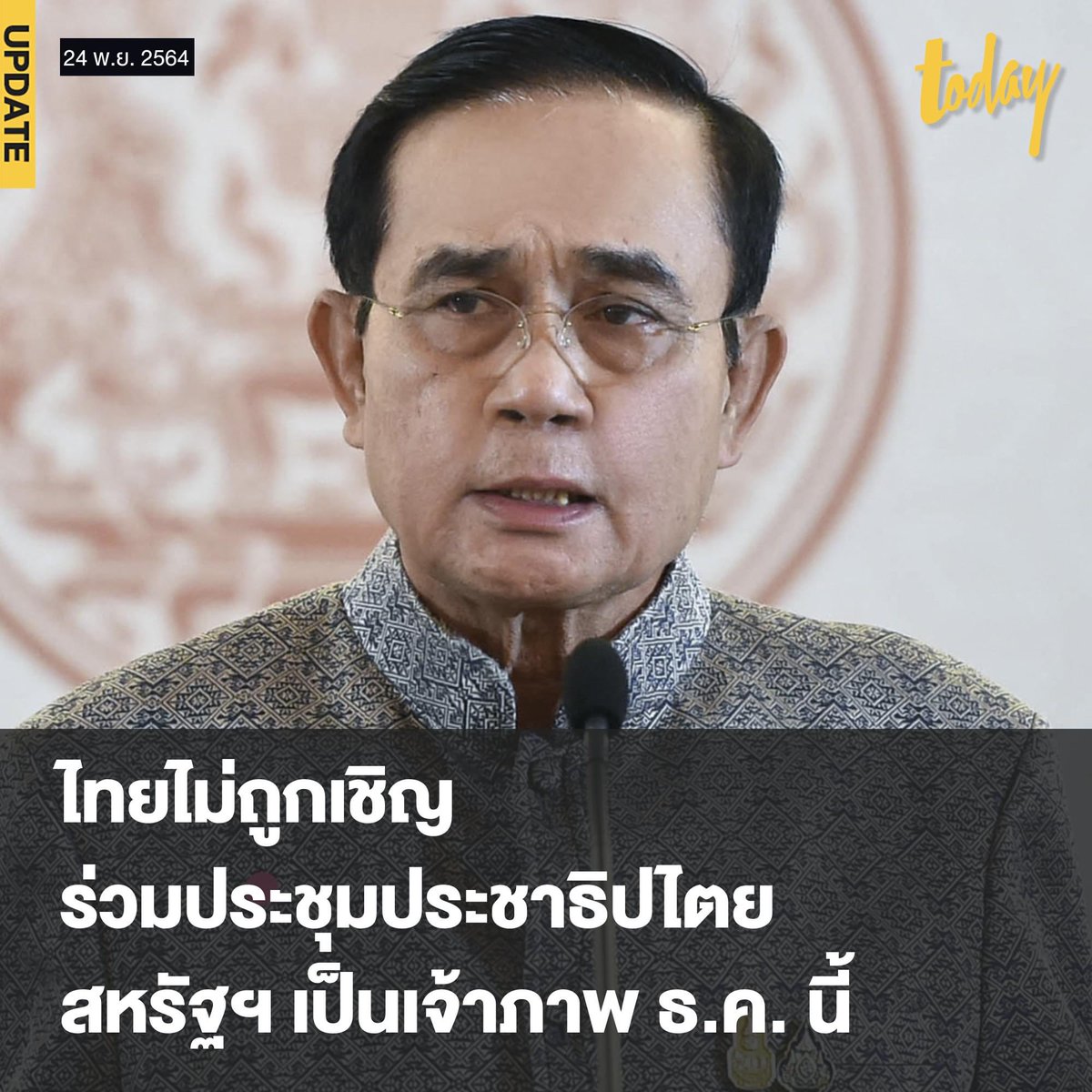 Taro-inside (@InsideTaro) | Twitter