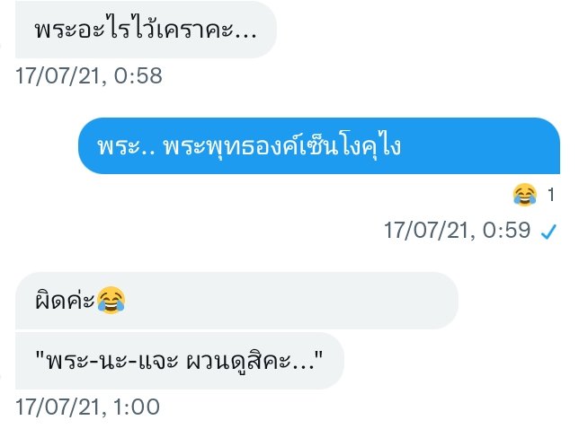 𝗣𝗼𝗿𝘁𝗴𝗮𝘀 𝗗. 𝗔𝗰𝗲 ʳᵉˢᵗ (@PortgasD_AceBot) | Twitter