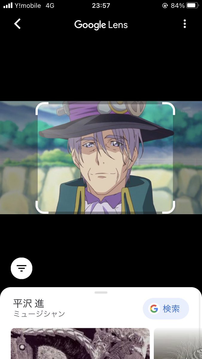 さめじま (@samejima_ptzr) | Twitter