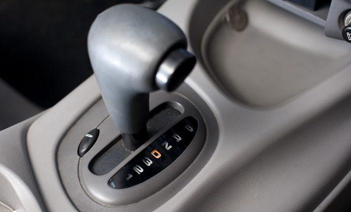 JIFUNZE Jinsi ya kutumia options za Gears Kwenye Gari Automatic. . Gari ...