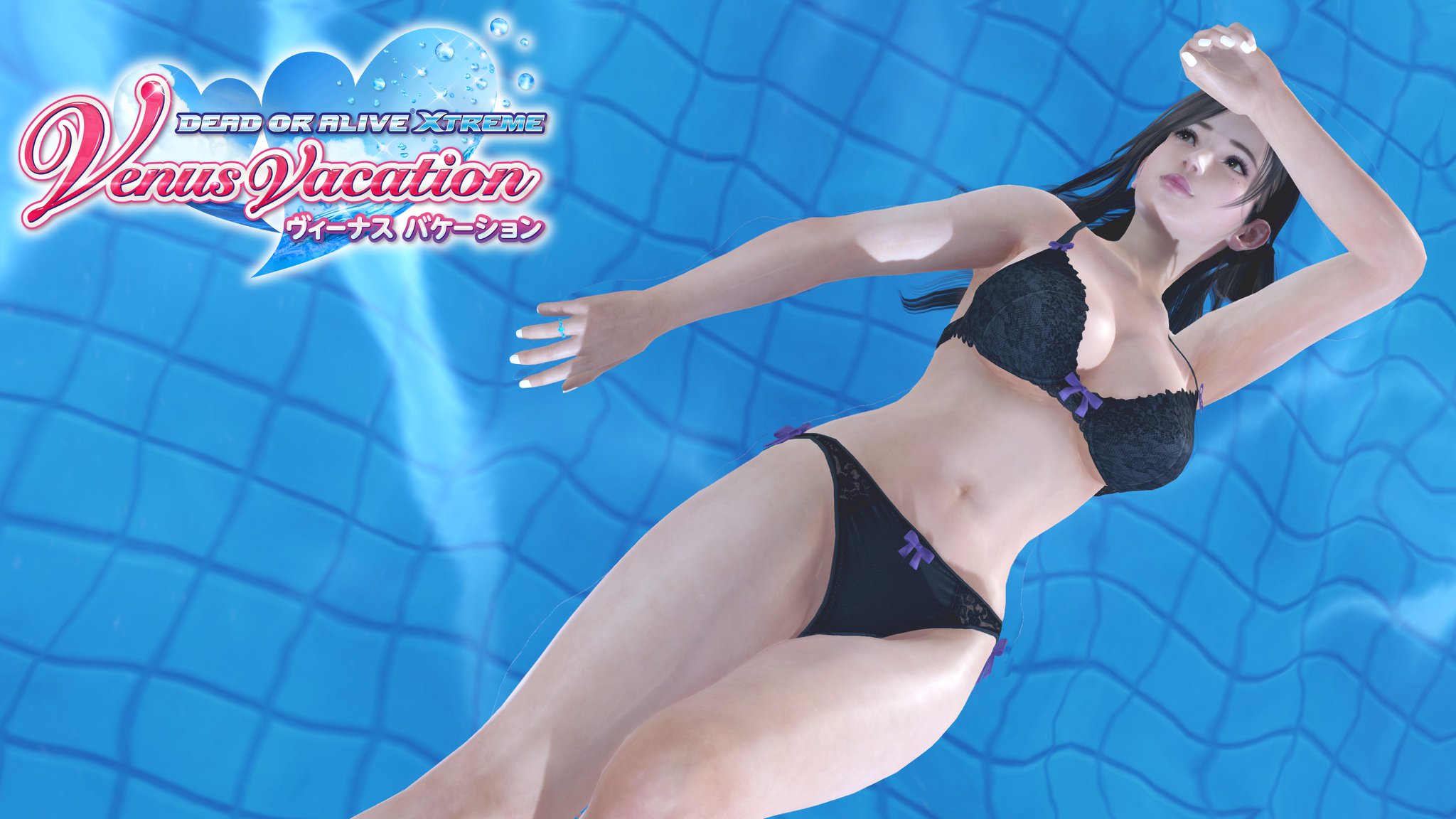 Doaxvv Karl On Twitter 水に入ってる画が撮れるようにしてほしいな。無理やり移動させて寝かせても不自然な画しか撮れない