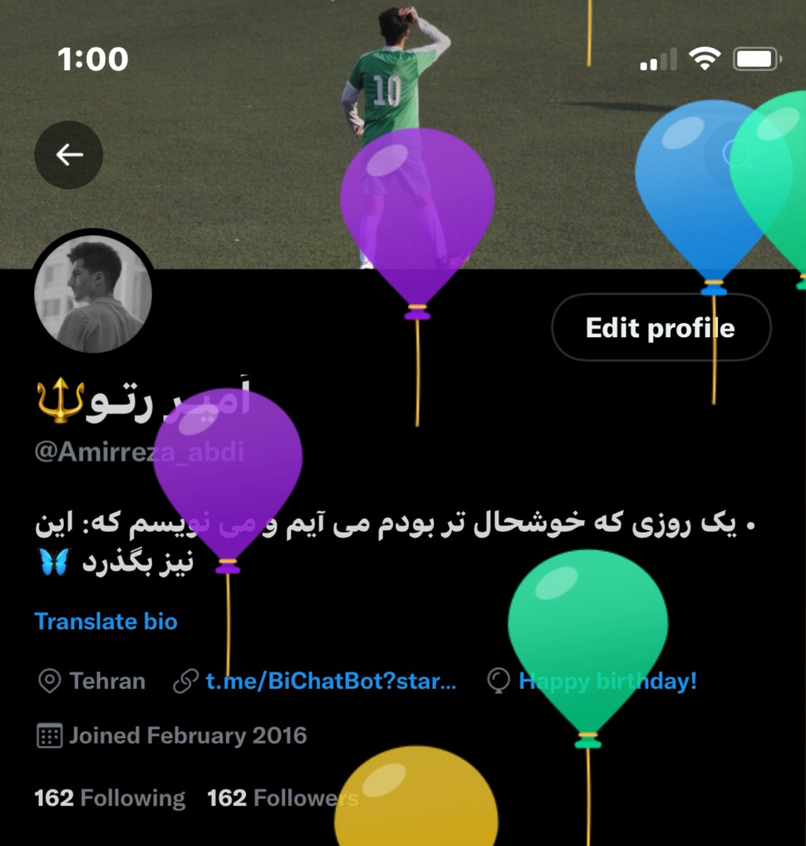 اَمیـر رِتـو🔱 (@Amirreza_abdi) | Twitter