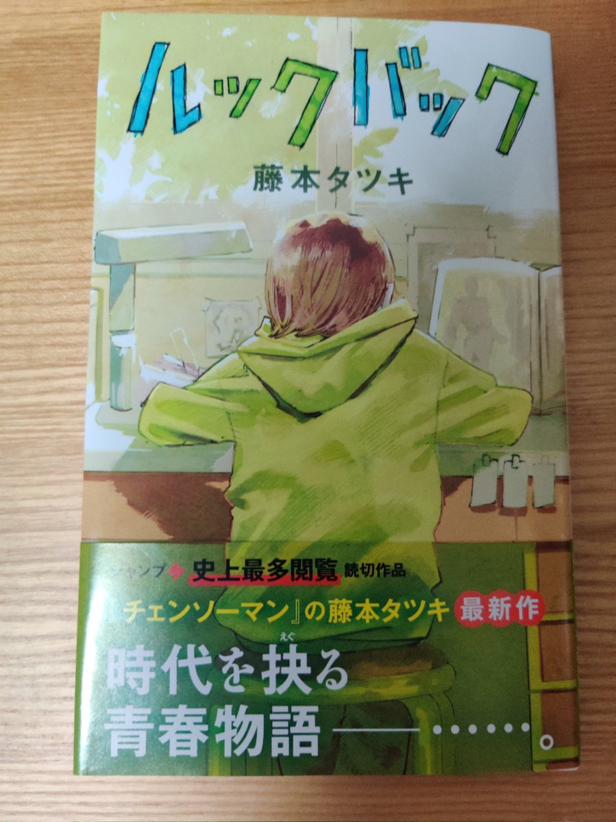 ScienJus (@ScienJus) | Twitter