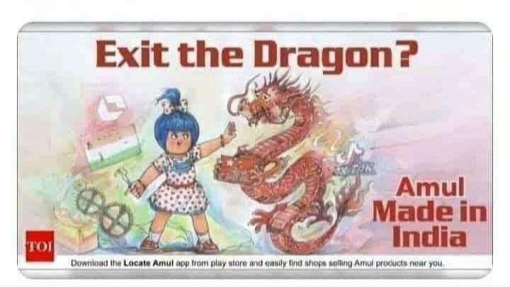 Manoj Namdev (@TheManojNamdev) | Twitter