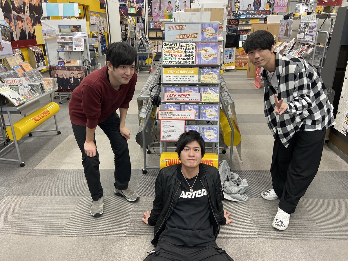 .EIM (@EIM_info) | Twitter