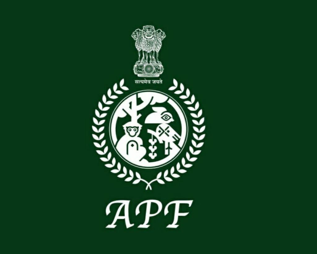 Forest Dept Logo Forest Department LDC & MTS Recruitment 2023 ! Salary