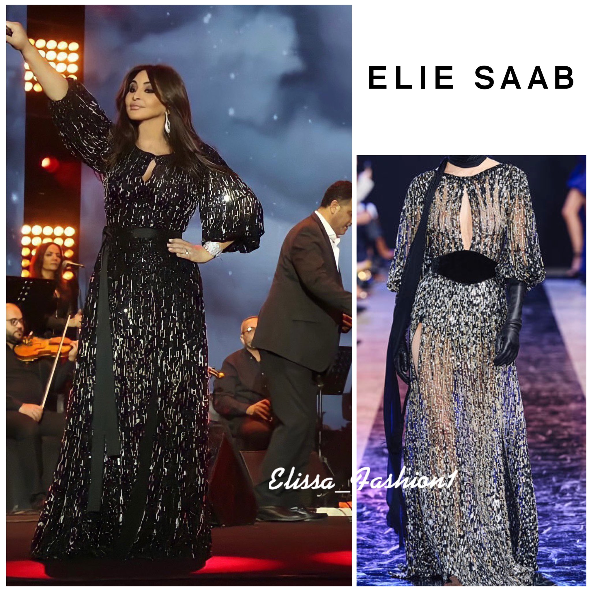 Elissa Dresses 2022
