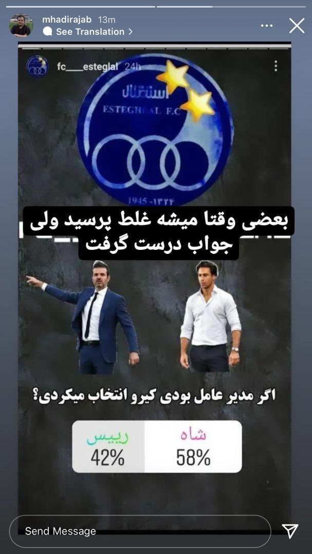 hatef kandi (@HatefKandi) | Twitter