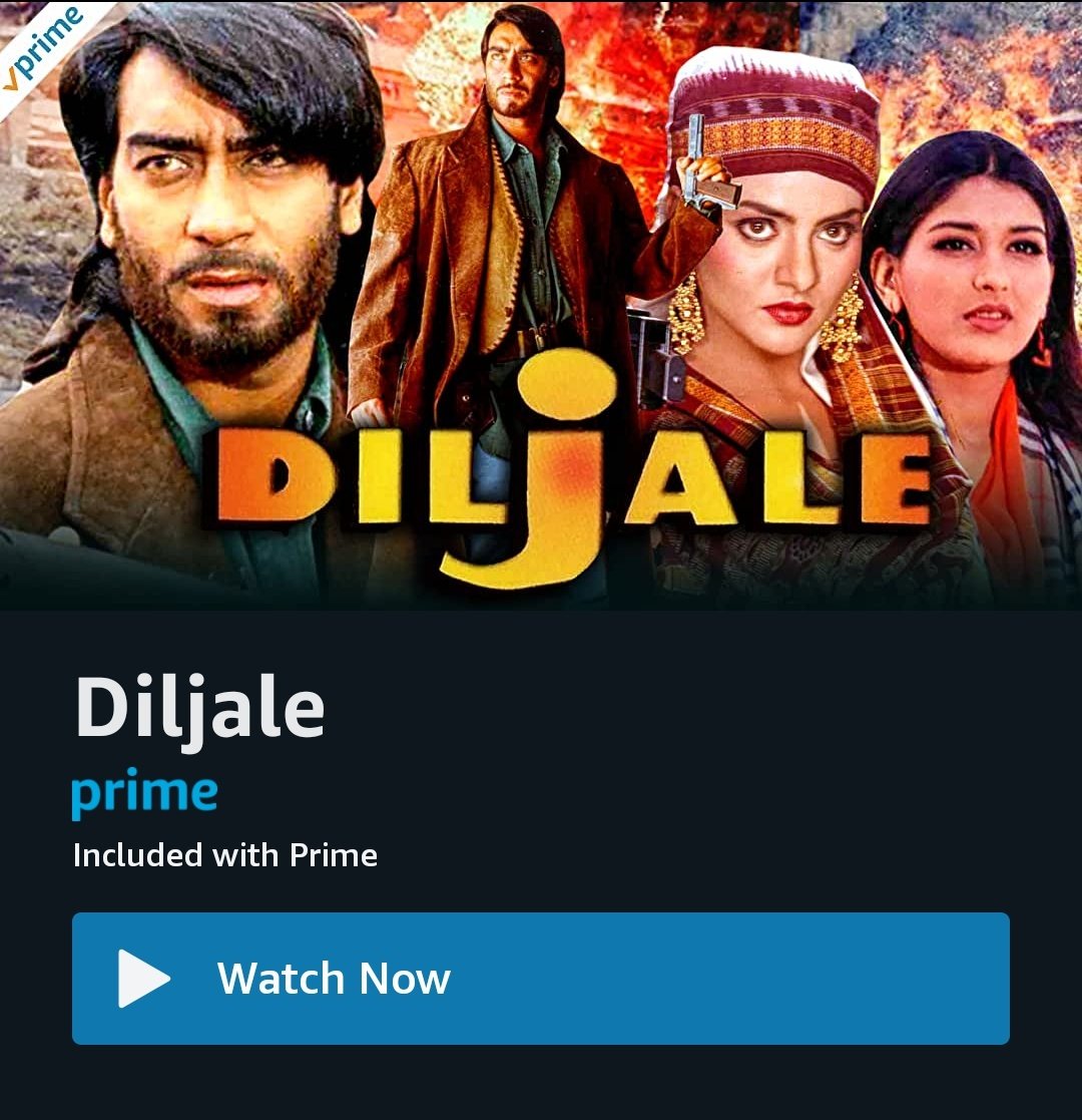 Diljale Poster