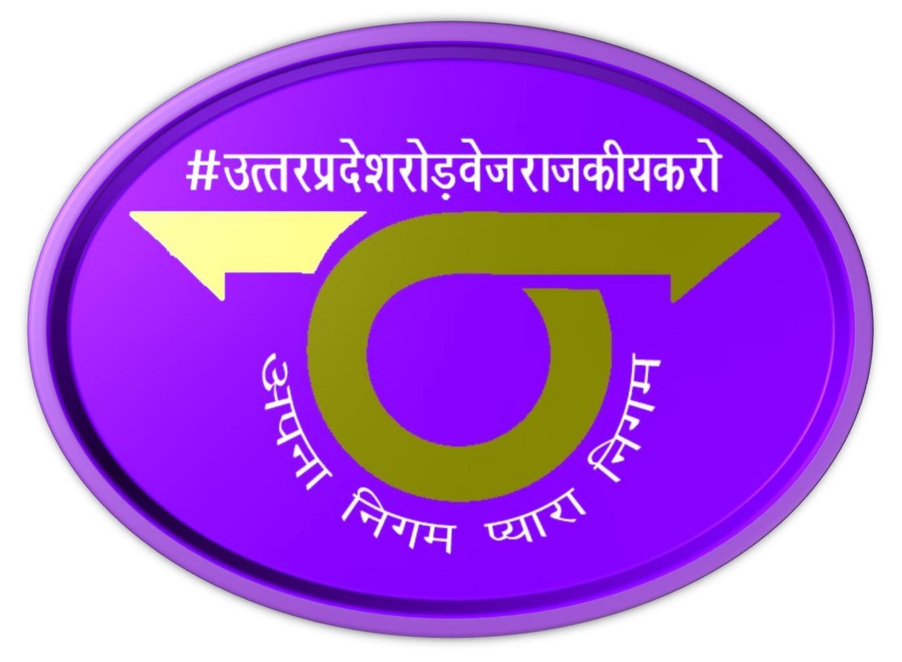 Upsrtc Logo Read All Latest Updates On And About UP Congress Committee