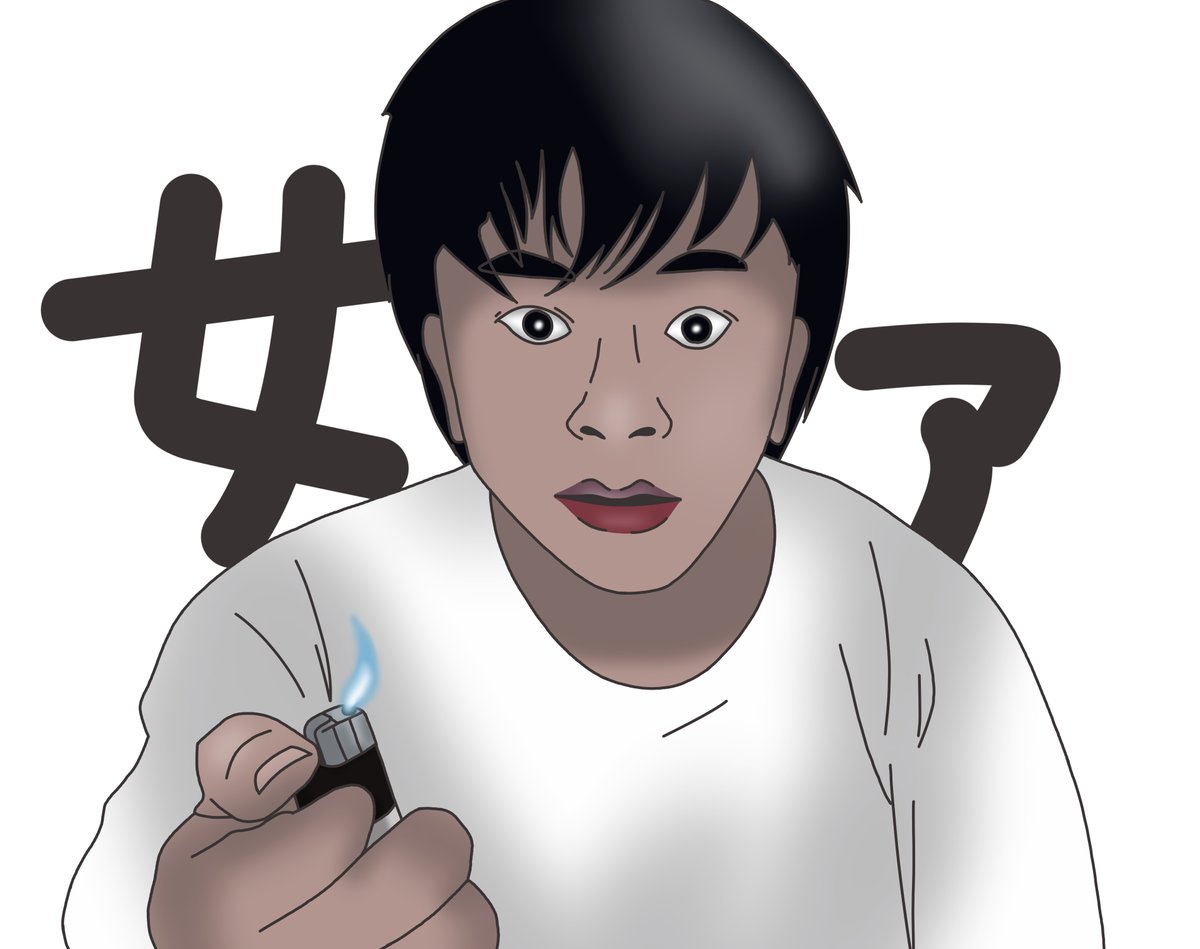 H1r21m1n1t21 すき 」こかもり🍀URC2-5枠33番の漫画