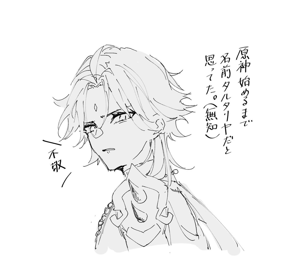 世@seiseisei_uooooの漫画作品一覧(古い順)