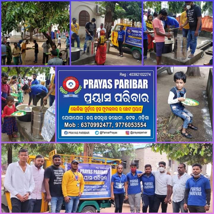Prayas Parivar Charitable Trust (@ParivarPrayas) | Twitter
