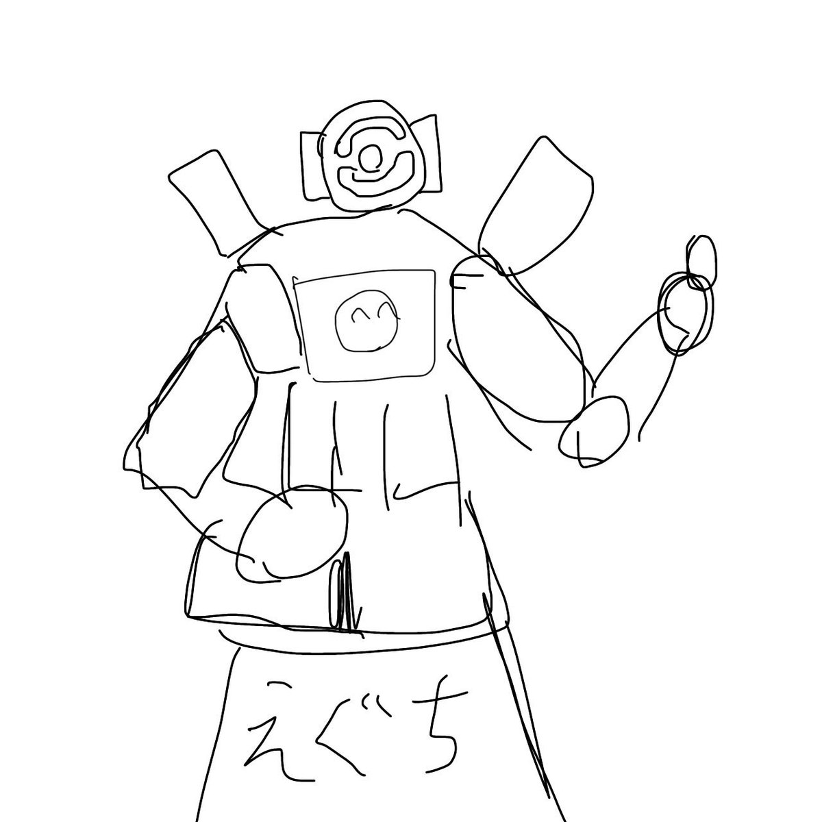 えぐち (@eguchi1611) | Twitter