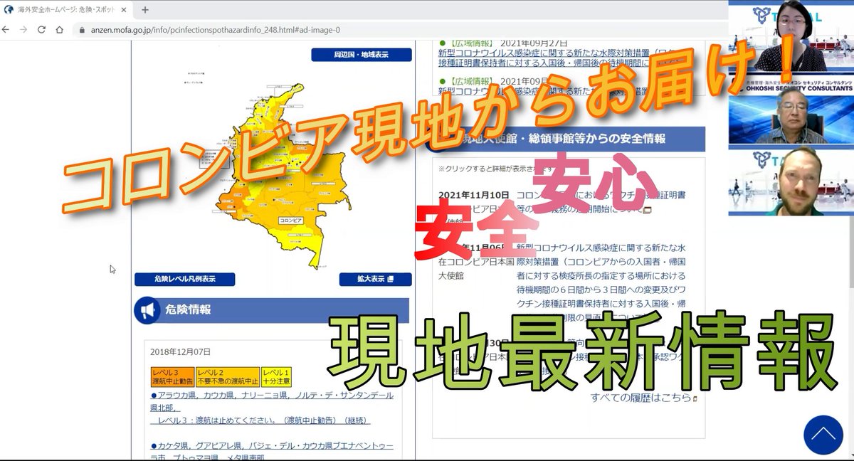 TASKAL RESOURCES (@TaskalR) | Twitter