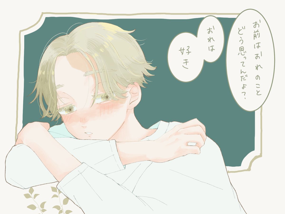 「ご協力ありがとうございます♡♡ inp&kkくん🧸kkくん危く苦戦しかけましたが、おふたりとも描いていてすごく楽しかっ」くしゅ🍼の漫画