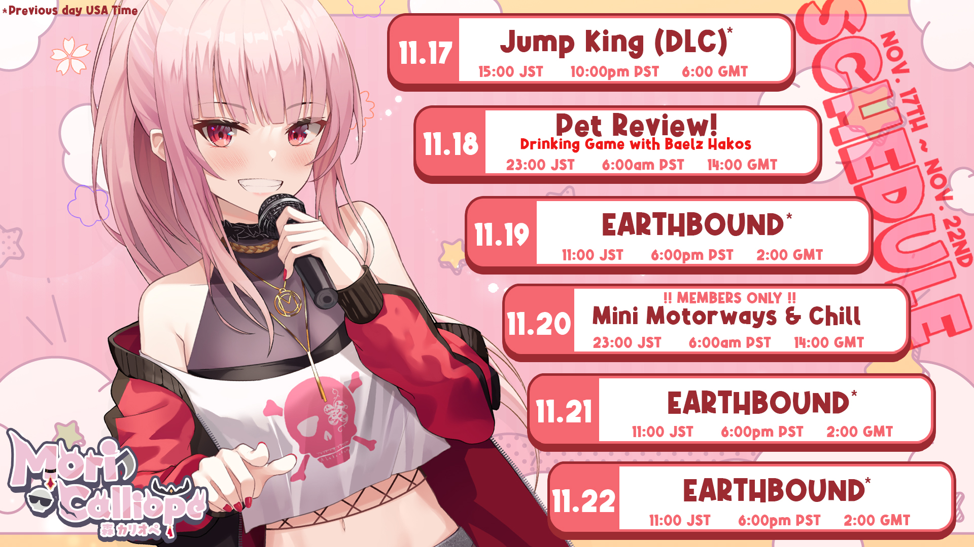 EO@鮮蝦茶友 Hololive EN組(Myth+Hope)本週行程（2021/11/16-11/22）Stream Calendar附上 ...