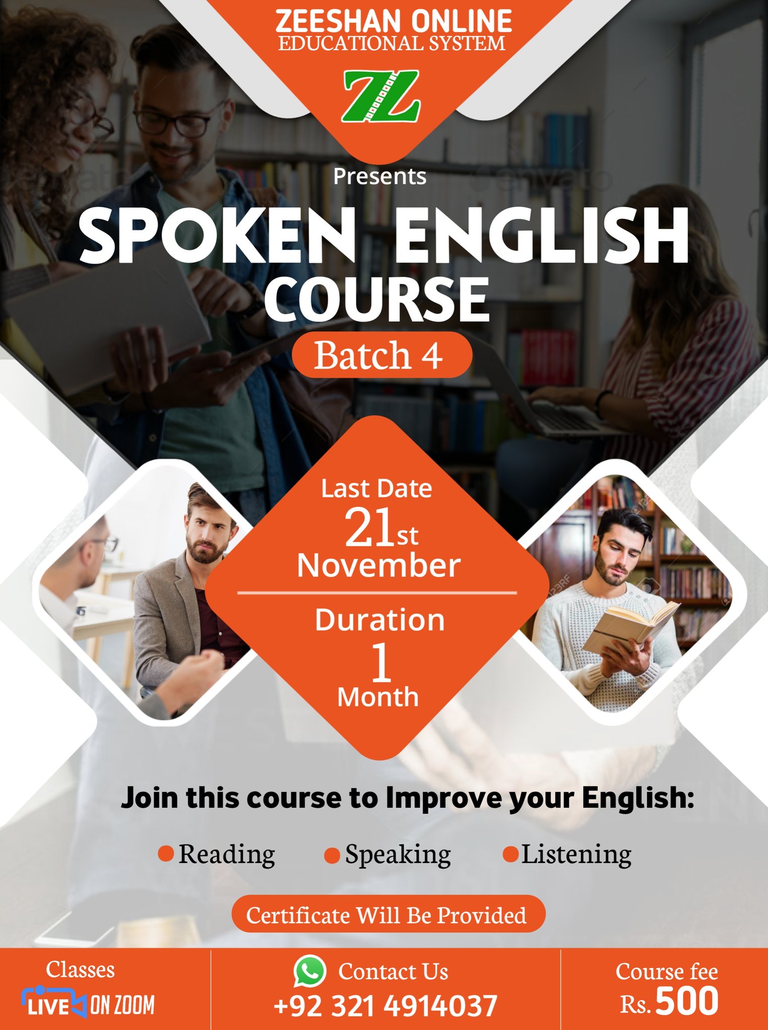 Spoken English Course Advertisement Learning English Course Ad