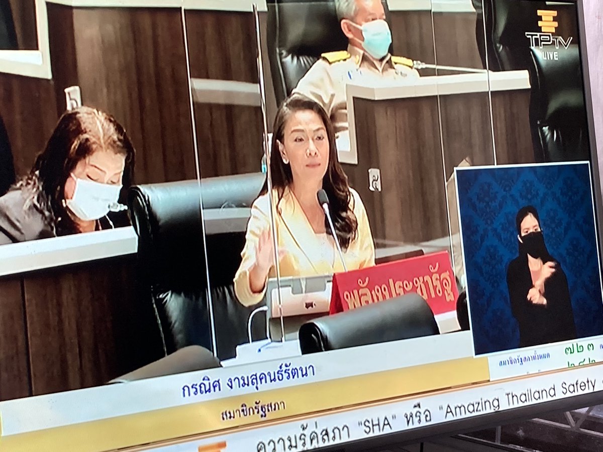 Tawan Pongphat (@PongphatTawan) | Twitter