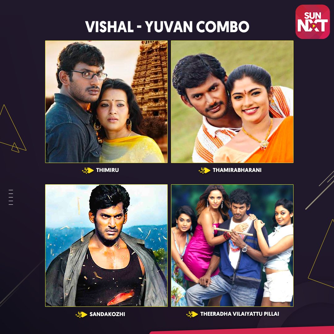 Vishal In Thimiru
