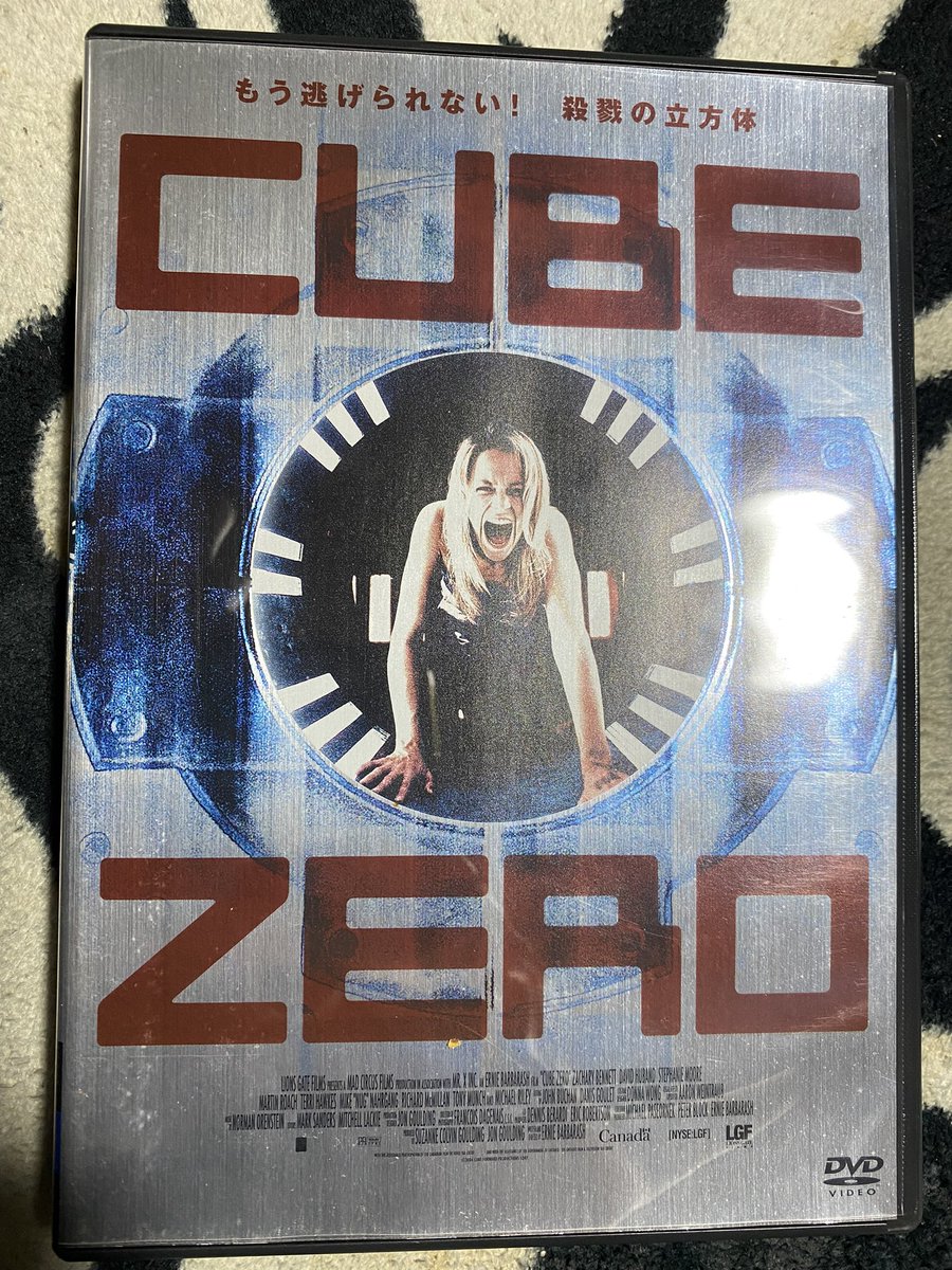 CUBE ZERO 画像 最新情報まとめ｜みんなの評判や口コミが見れる、ナウティスモーション