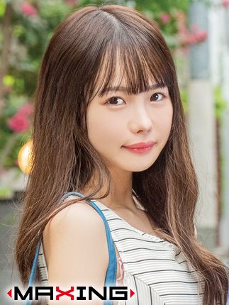 イベルト@ONLINEファン感謝祭2nd 2022.10.16(sun) 17:00- on Twitter: "【MAXING】12月11日（土） 松本いちか 秋葉原イベント開催決定 ...