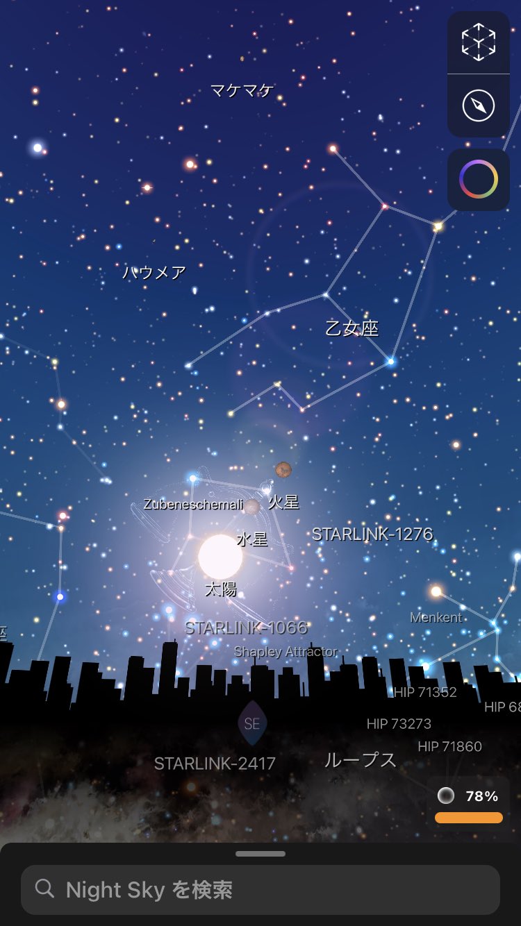 いとまき_イラストレーター (@itomaki_00) / Twitter