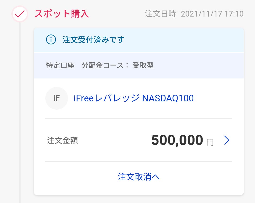 hilo@8m (@ir_oko) | Twitter