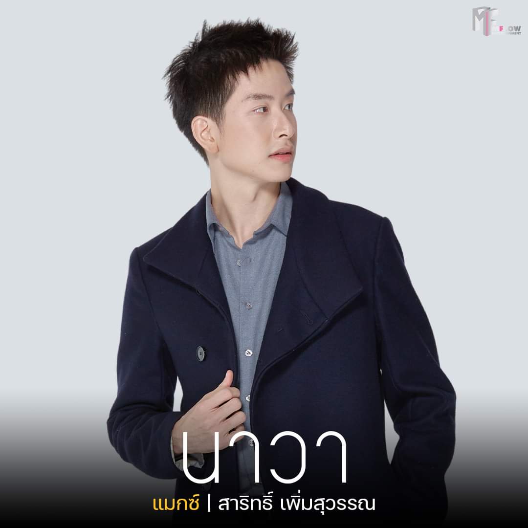 Nut k. (@nutk_nutthachai) | Twitter