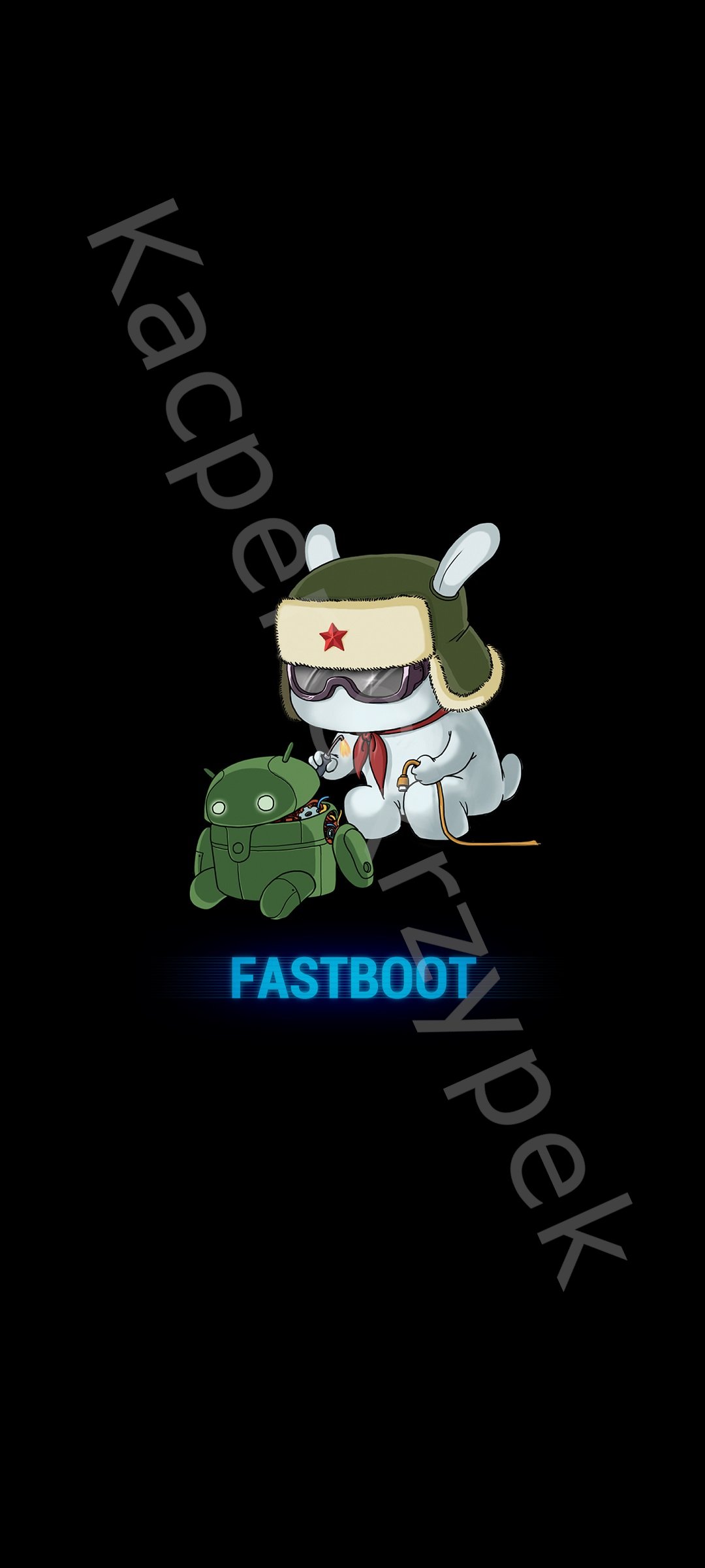 Miui Mascot