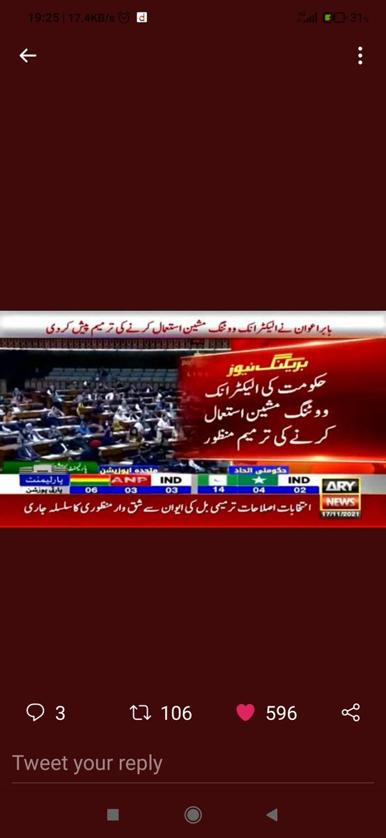 Muhammad Sualeh Beig 🇵🇰🇹🇷🇦🇿 (@Msualehofficial) | Twitter