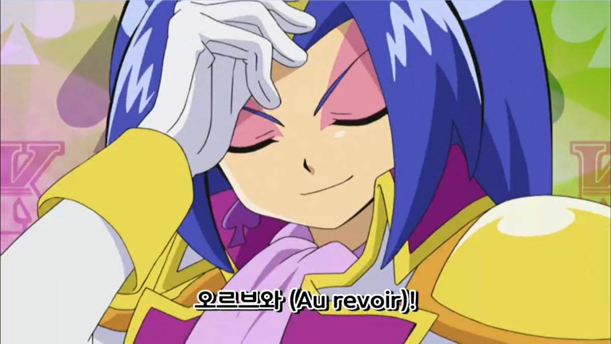 요이루 (@GD_yoil) | Twitter