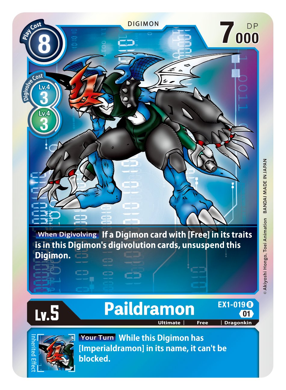 Dinobeemon Vs Paildramon