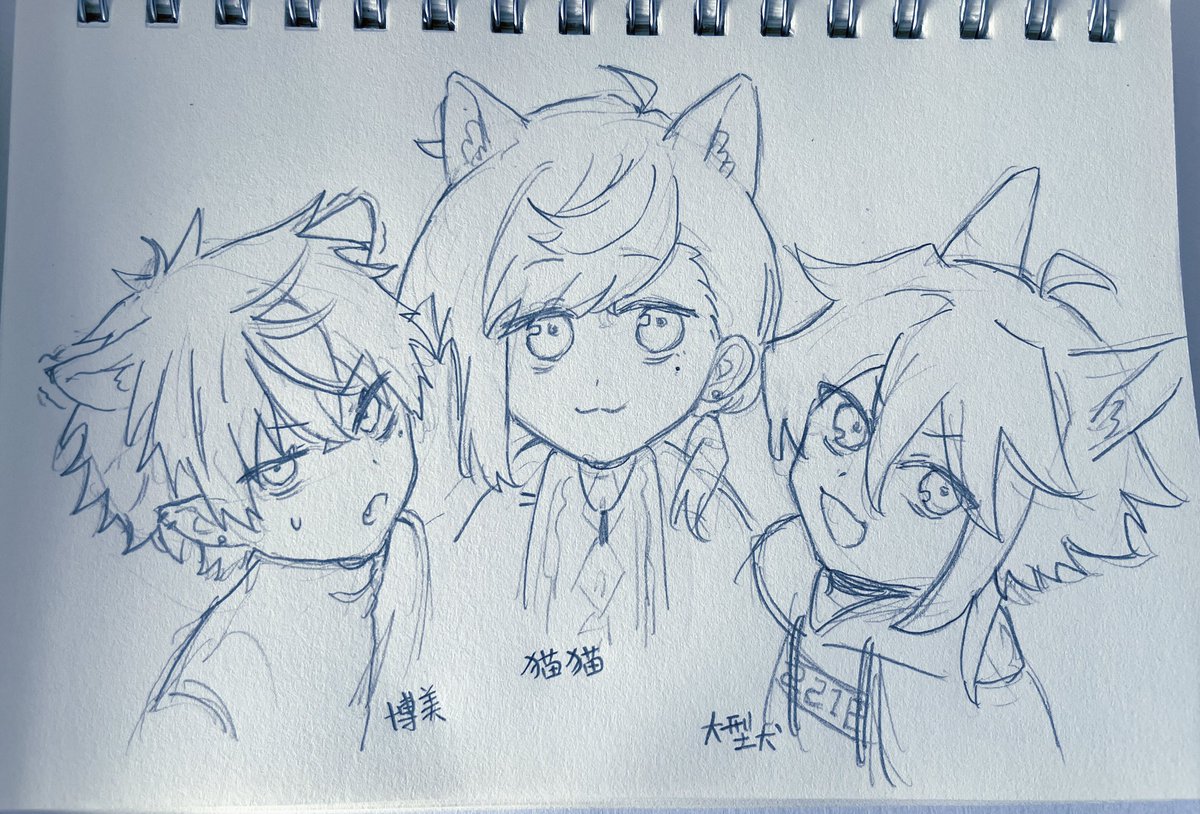 「rkgk 」WΔWの漫画