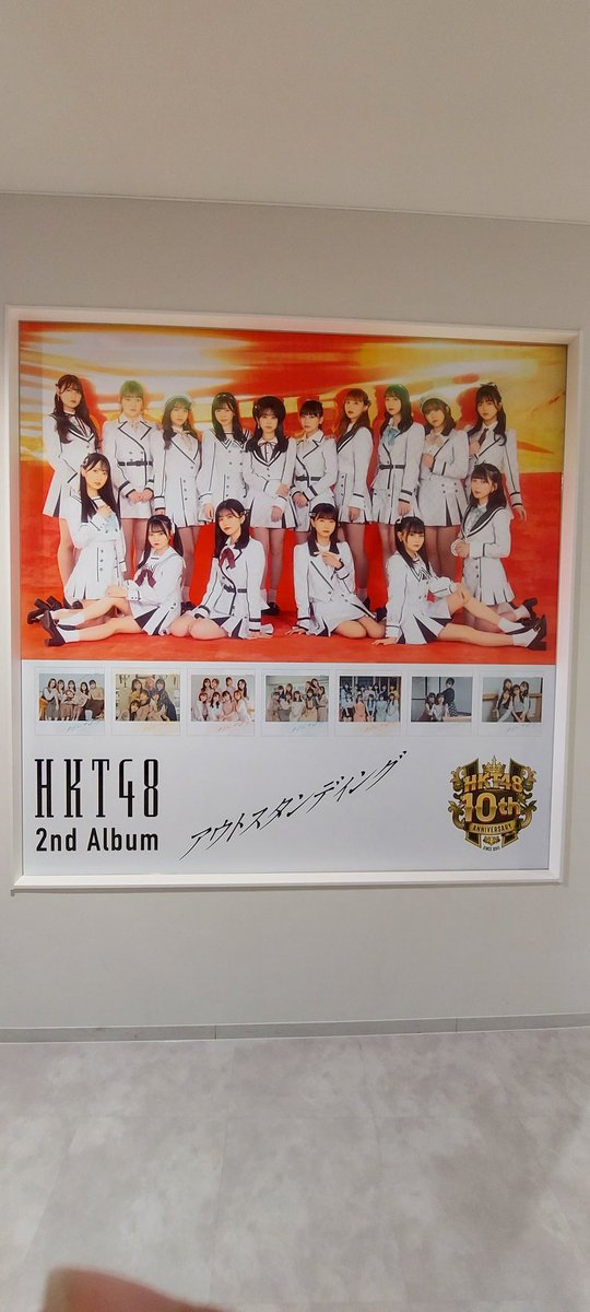 いっちー@あしゅらー(仮) (@8104F_HKTaki) | Twitter